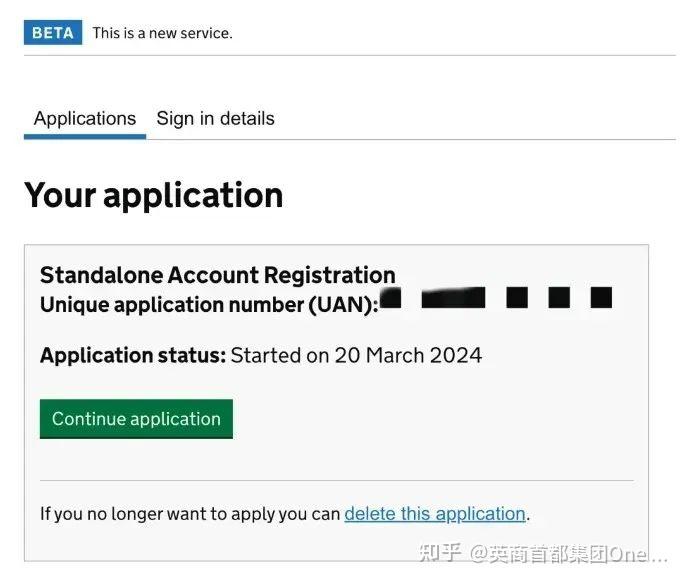 2025英国新生留学指南：手把手教你申请eVisa电子签证和share code！最全保姆式攻略 - 知乎