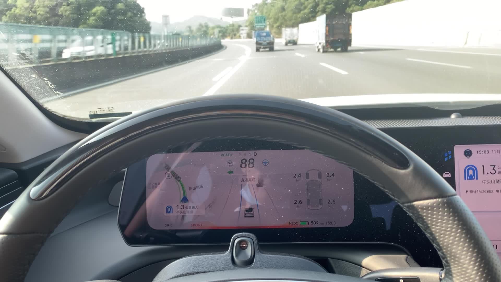 所谓 L2，L3，L4 .... 那么我们的车究竟属于 L 几？｜ 关于 ADAS 自动辅助驾驶系统分级的应用层面讨论 - 知乎