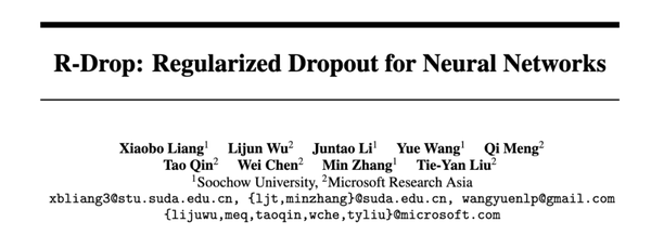 R-Drop：提升有监督任务性能最简单的方法 - 知乎