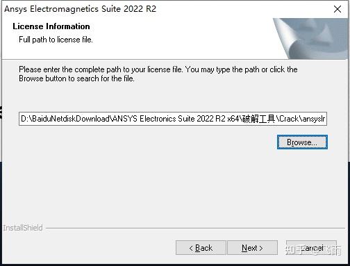 ANSYS Electromagnetics Suite 2022 R2软件下载与安装教程 - 知乎