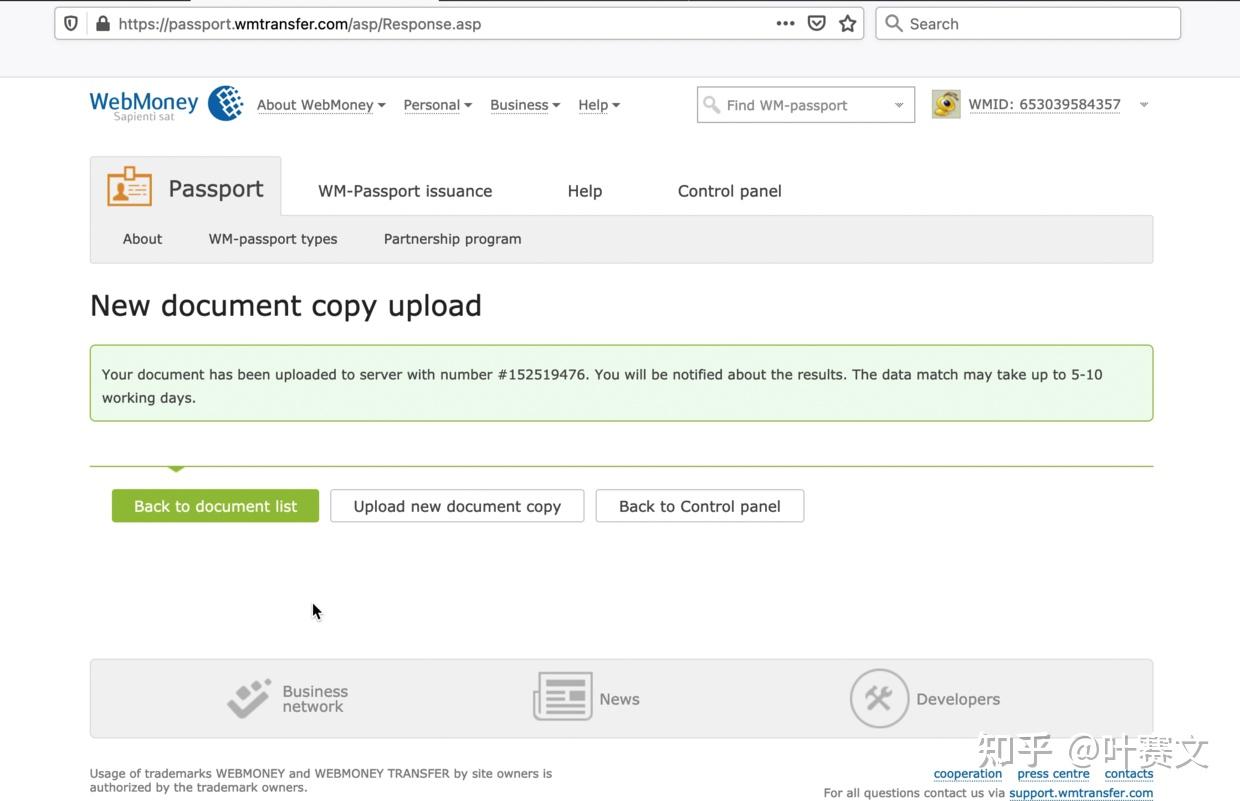 2022年Webmoney最新注册教程 - 知乎