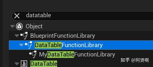 UE DataTable的添加、删除和清空 - 知乎