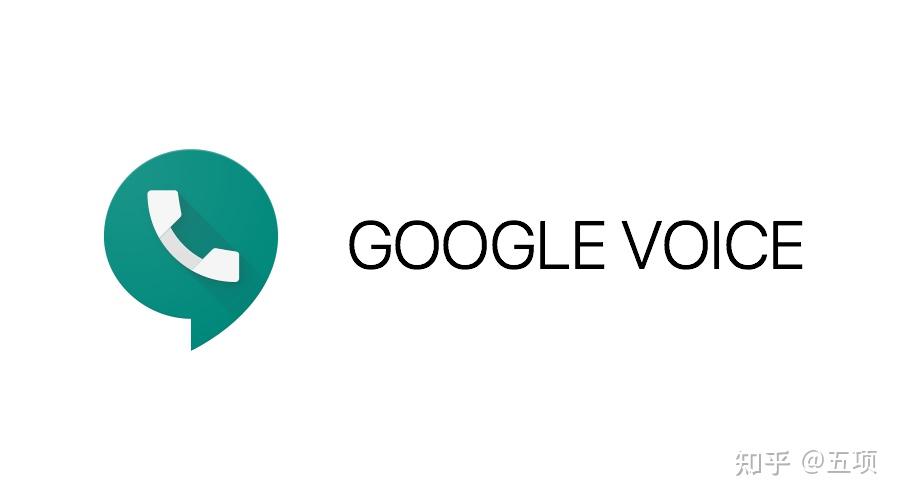Google Voice简介及使用指南&保号 - 知乎