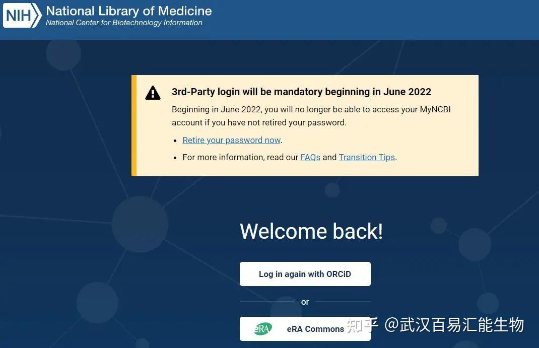 干货|NCBI数据上传（四）：小基因组数据 - 知乎