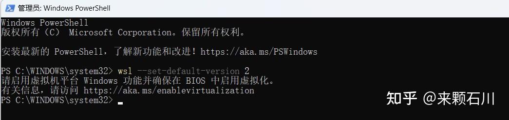 oxDNA安装教程（windows上的linux⼦系统） - 知乎