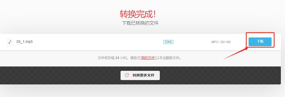 azw3转换为pdf怎么转？三种有效的转换方法 - 知乎