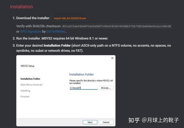 hashcat之window版本安装 - 知乎