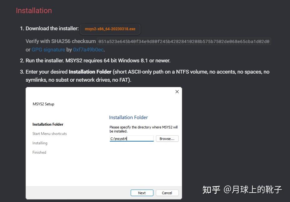 hashcat之window版本安装 - 知乎