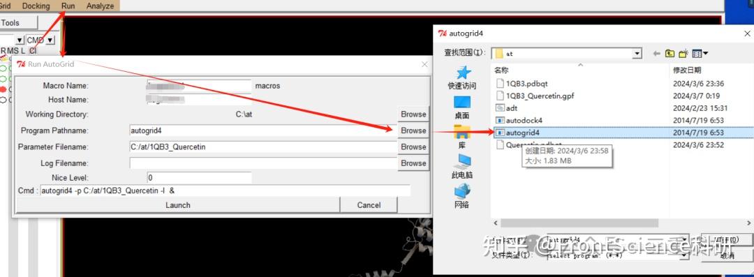 分子对接 - 知乎