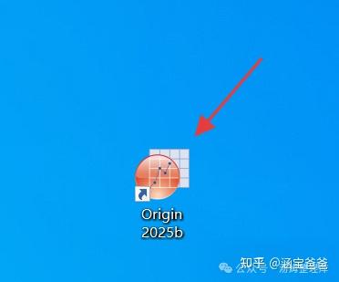 最新版Origin 2025b安装包下载及详细安装教程，附永久免费中文汉化版Origin安装包！！ - 知乎