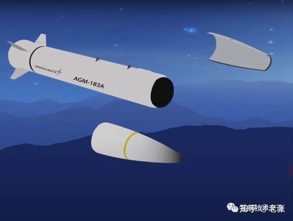 AGM-182A HACM 和 AGM-183A ARRW系统介绍 - 知乎