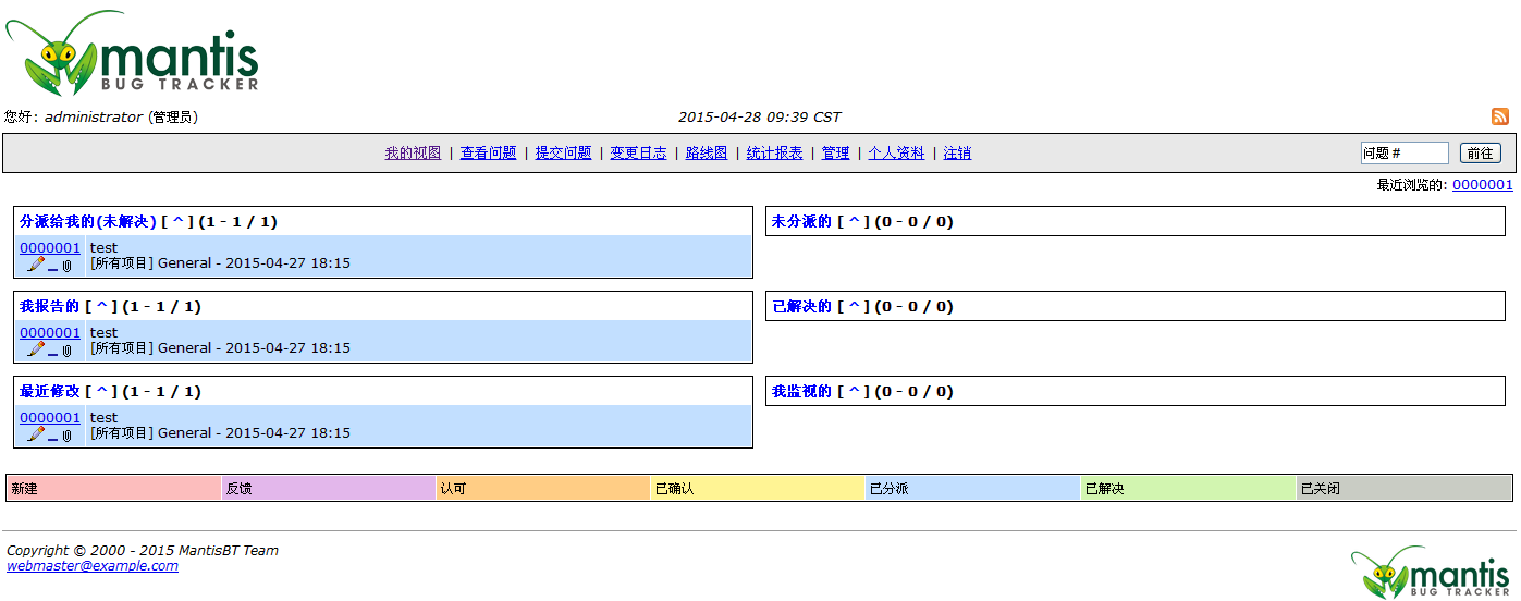Mantis 搭建及自定义心得 - 知乎
