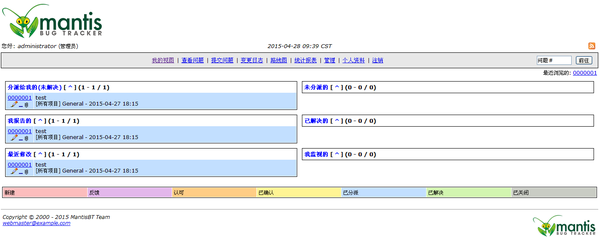 Mantis 搭建及自定义心得 - 知乎