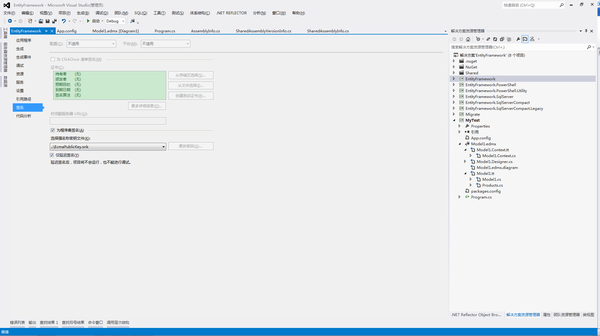 带你读开源之EntityFramework - 知乎