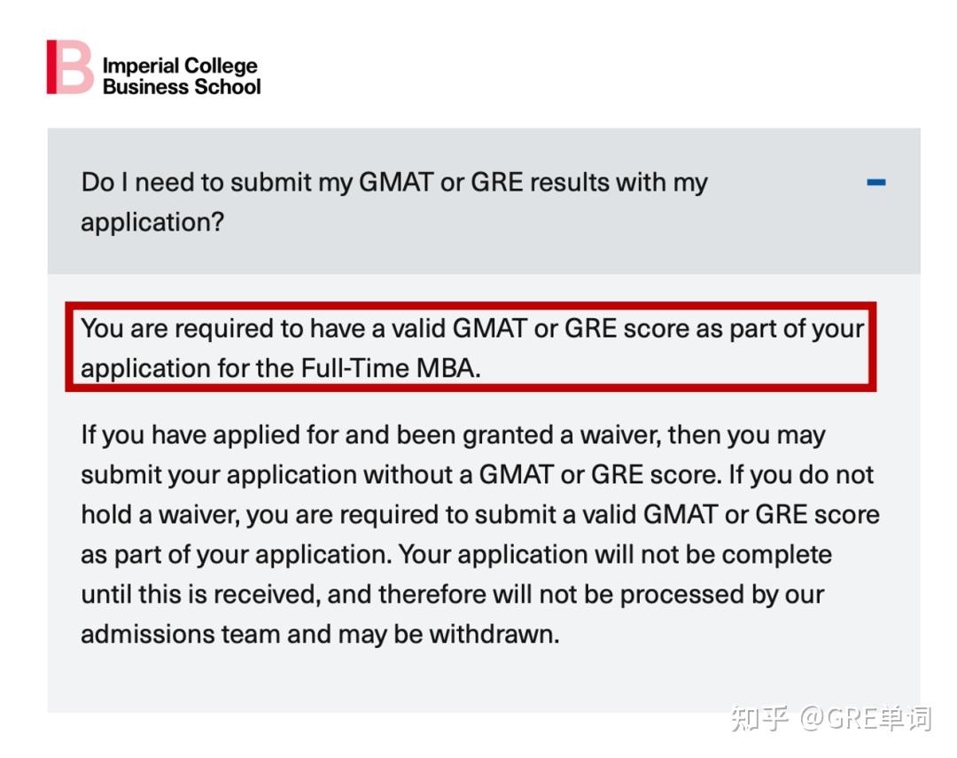23fall留学必看！ 这些英国/亚洲高校明确GRE要求啦 - 知乎