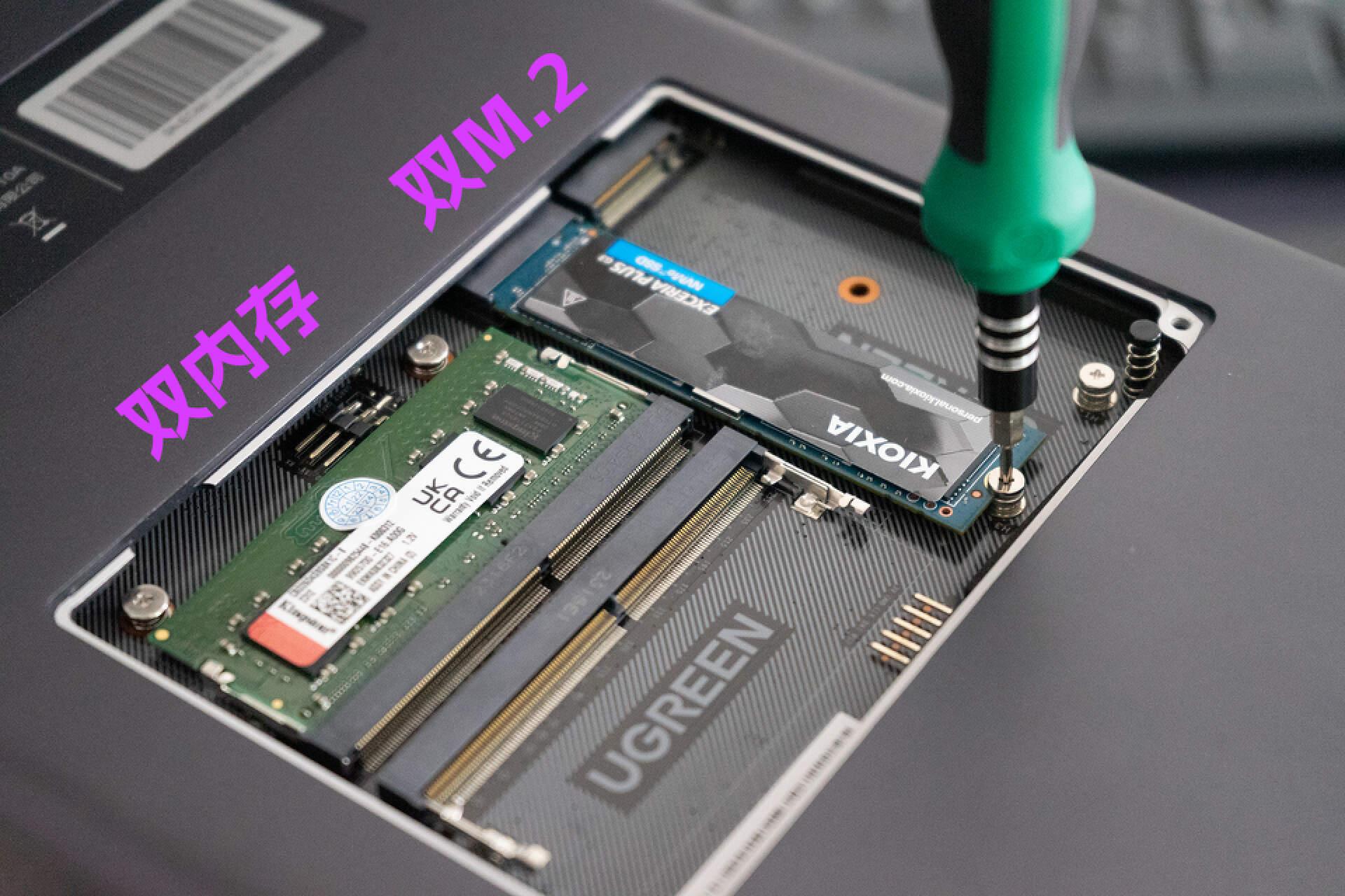 Docker安装不求人！一次上手绿联私有云Docker、再也不翻教程了|Docker轻松入门，让你的绿联NAS更加好用！附:DX4600 Pro开箱 - 知乎