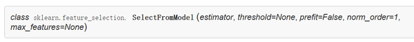 每天一点sklearn之SelectFromModel(9.6) - 知乎