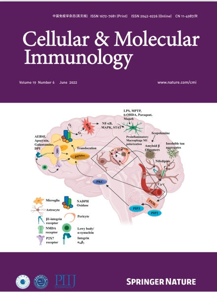 最快一周接收，快来看这本高分国产Nature子刊 - 知乎