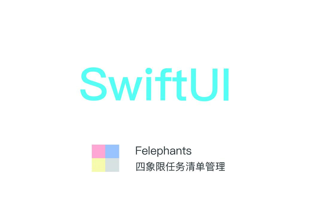 SwiftUI-System Icons - 知乎