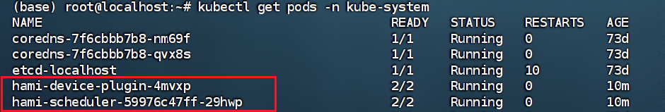 云原生｜一文了解HAMi：云原生角度实现GPU颗粒度划分 - 知乎