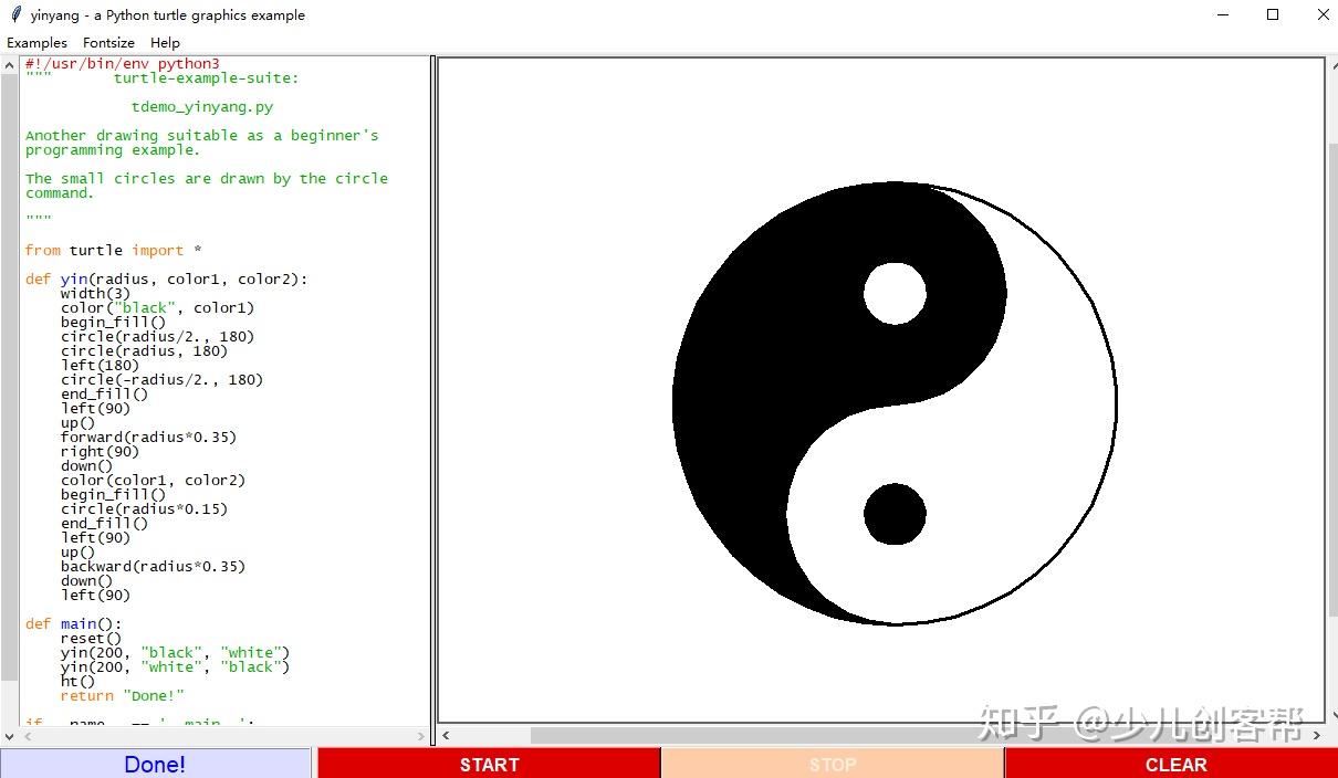 Python turtle库能画出什么好玩的东西？ - 知乎
