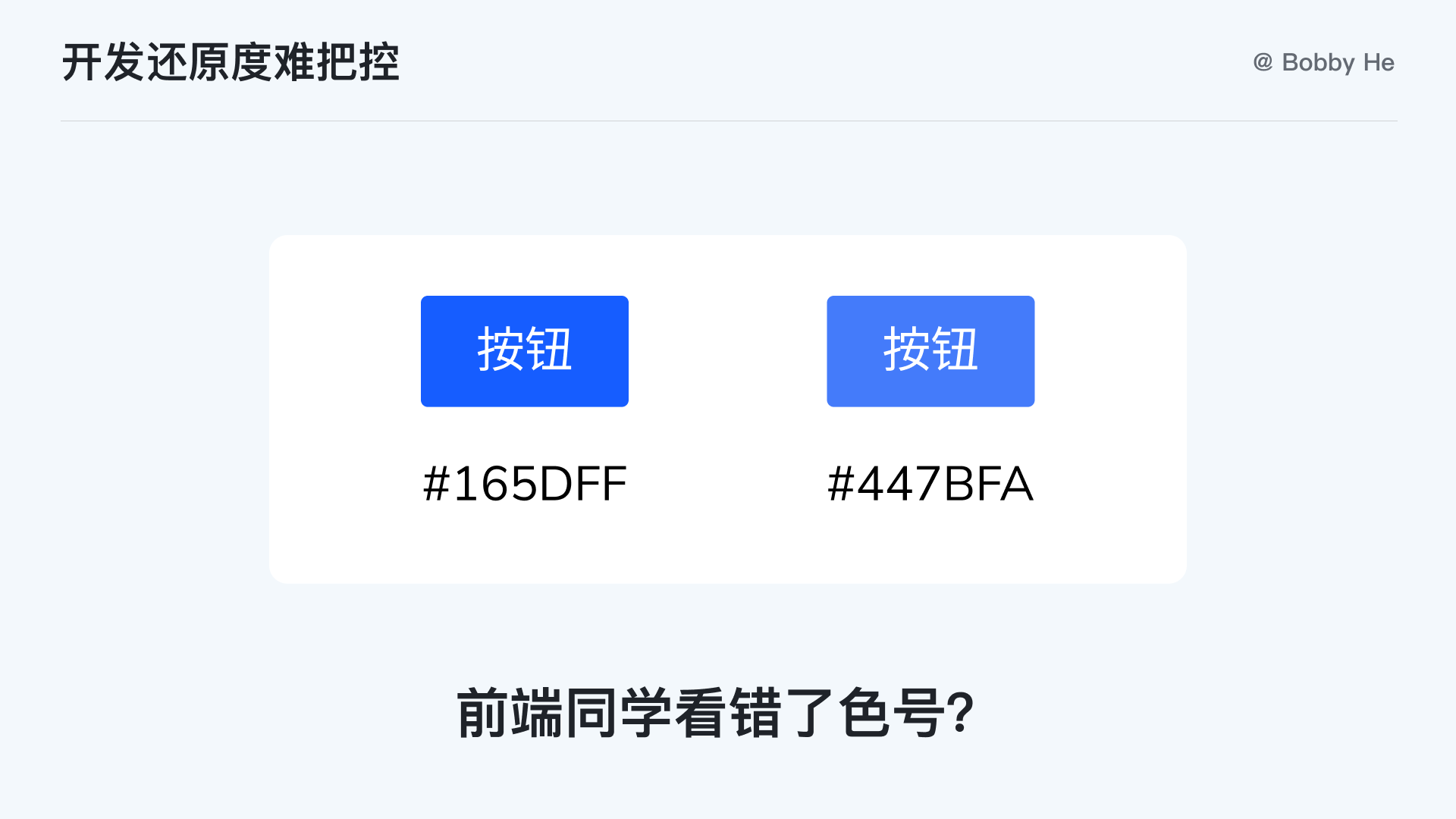 大厂都在用! 一文带你读懂并应用 Design Token - 知乎