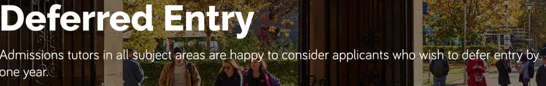 拿到offer想defer？英各院校延期入学政策汇总 - 知乎