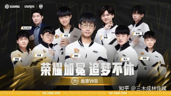 WB花卷干将四杀救世3：2击败KSG，KSG秋季赛九连败一胜难求 - 知乎