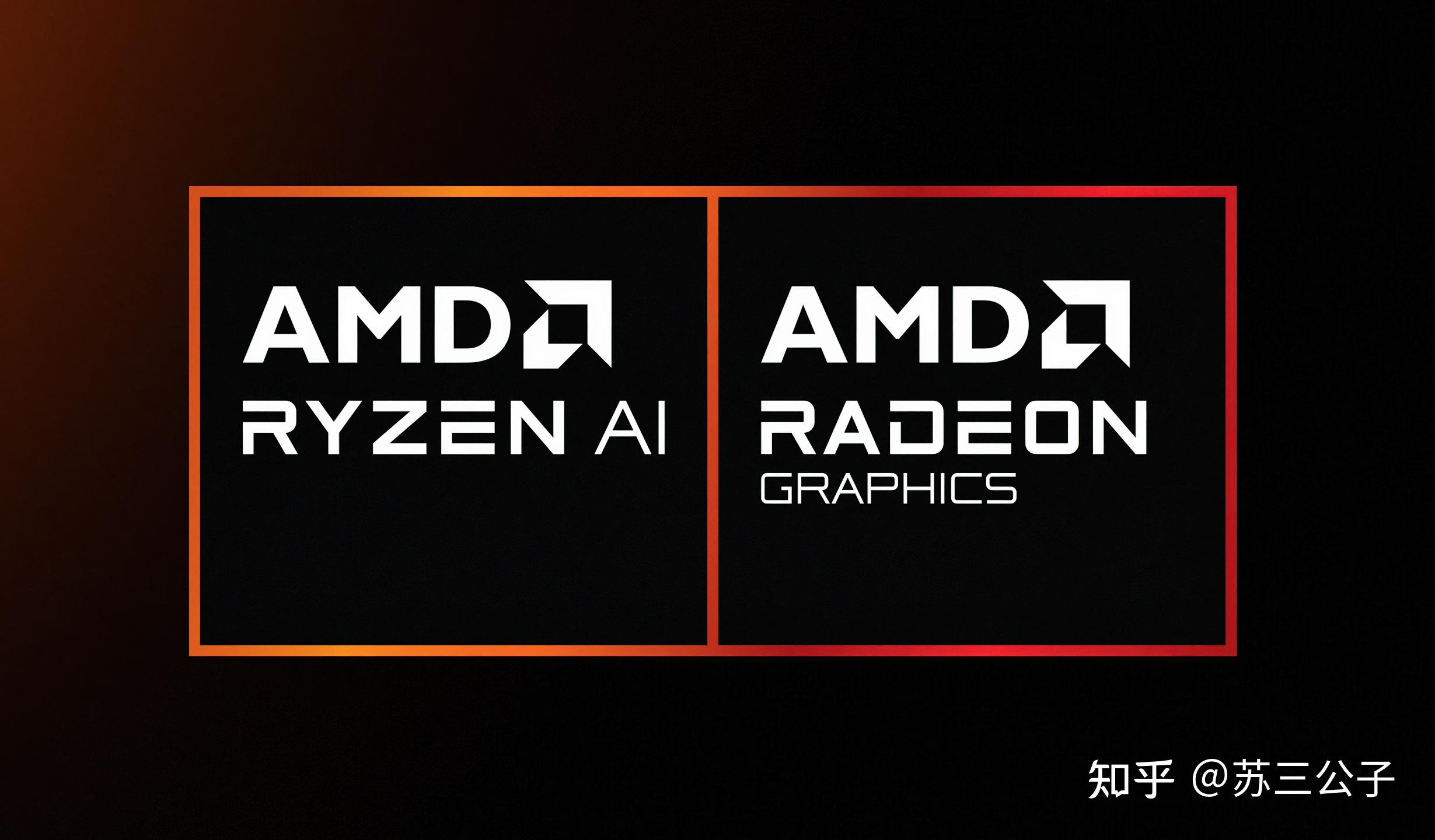 2024 年有哪些值得期待的笔记本电脑？ - 知乎