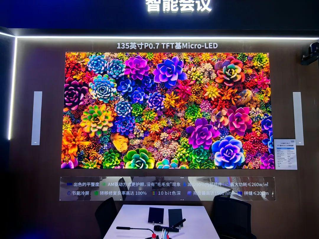 从商显到家庭影院，辰显光电发布多款TFT基Micro-LED新品 - 知乎