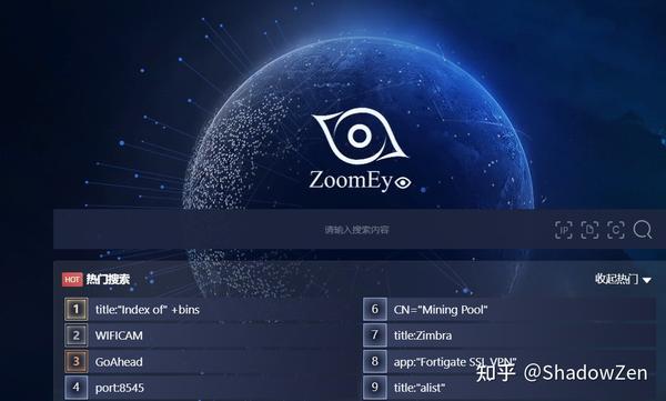 IPTV组播转发源收集和简单使用 - 知乎