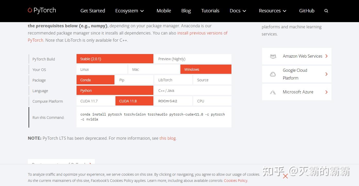 最新PyTorch安装教程，基于Anaconda+Pycharm（2023） - 知乎