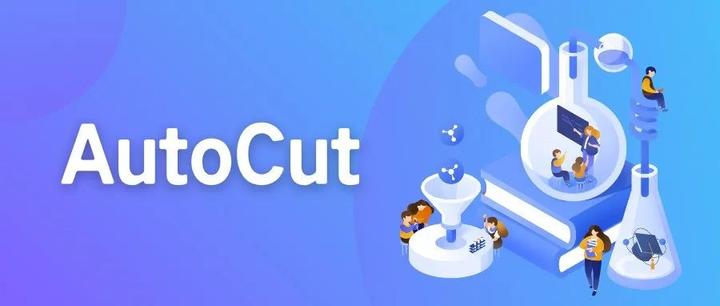 AutoCut : 通过字幕来剪切视频 - 知乎