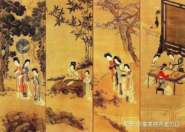 古代贵族为了联姻有多拼？设立官方机构媒氏，后来却演化成了媒人 - 知乎