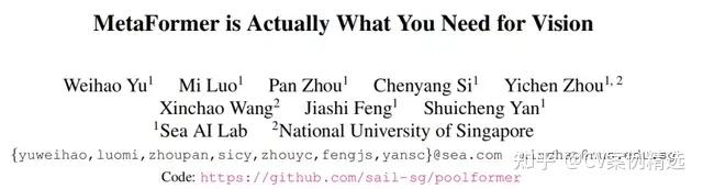 MetaFormer is Actually What You Need for Vision - 知乎