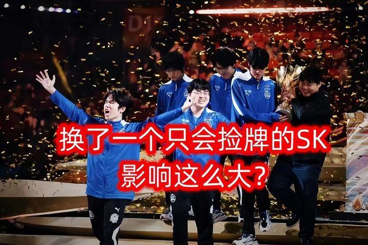 eStar子阳急剧变涝，王朝崩溃都是从辅助开始的，原QG也是如此 - 知乎