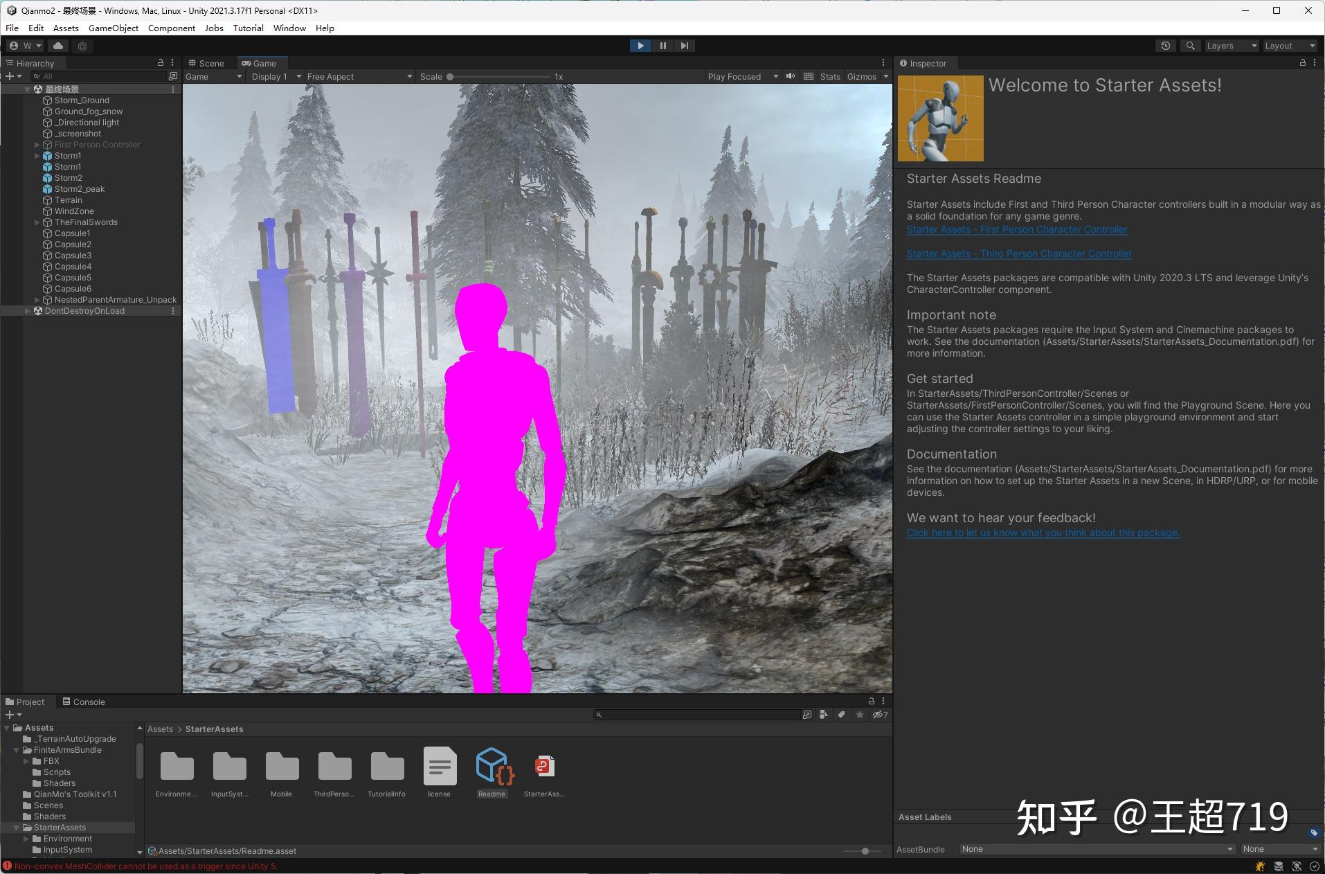 Unity Shader Follow 浅墨的一些实验记录 2 知乎