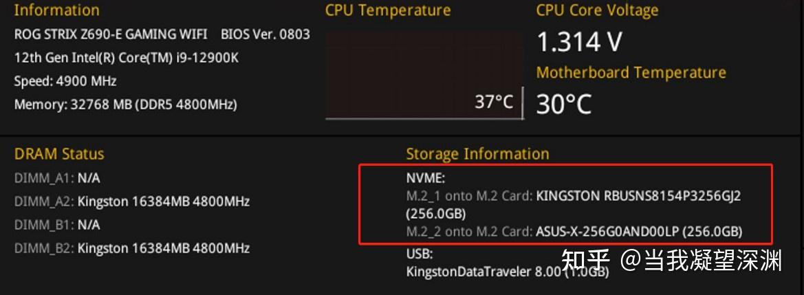 华硕Z690主板使用ROG Hyper M.2 Card - 知乎