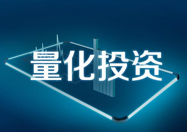 股票量化交易QMT是什么？如何免费开通？ - 知乎