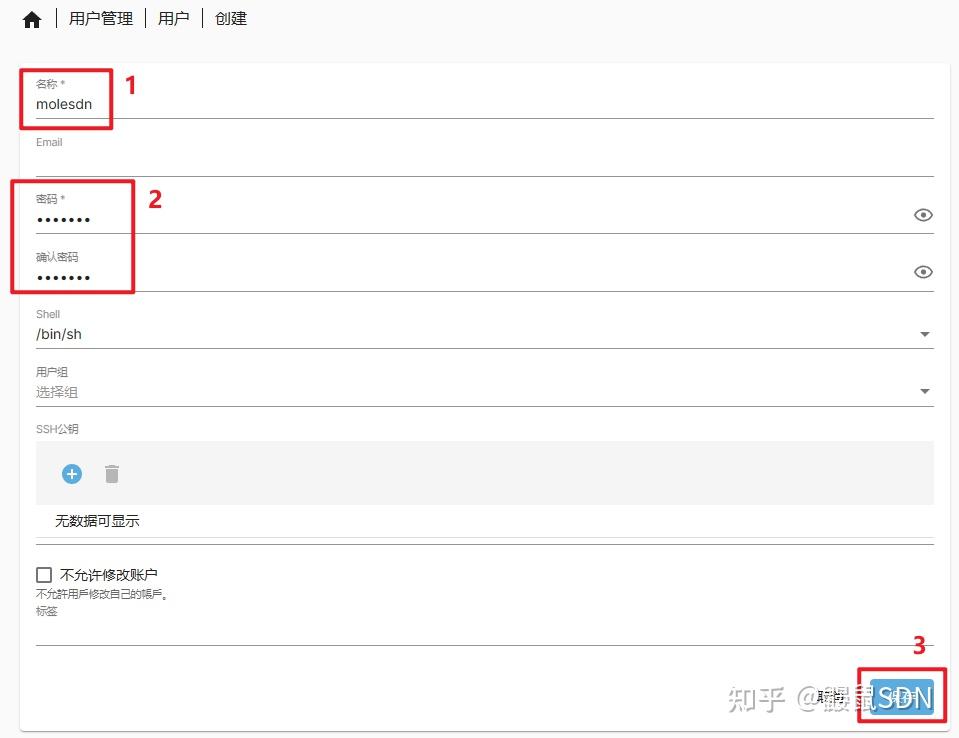DIY NAS OMV6（Opendemiavault）教程（2）共享文件系统配置 - 知乎
