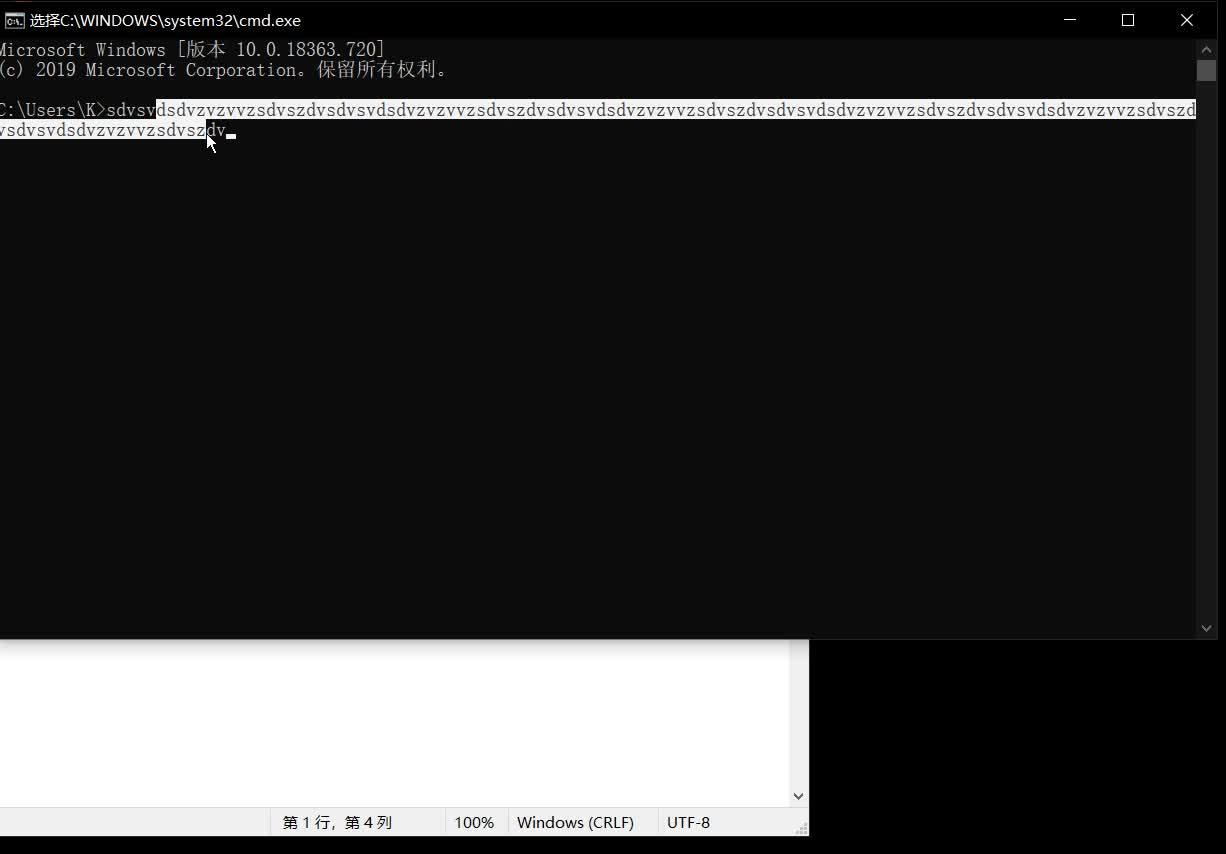 win10 DOS命令如何复制？ - 知乎