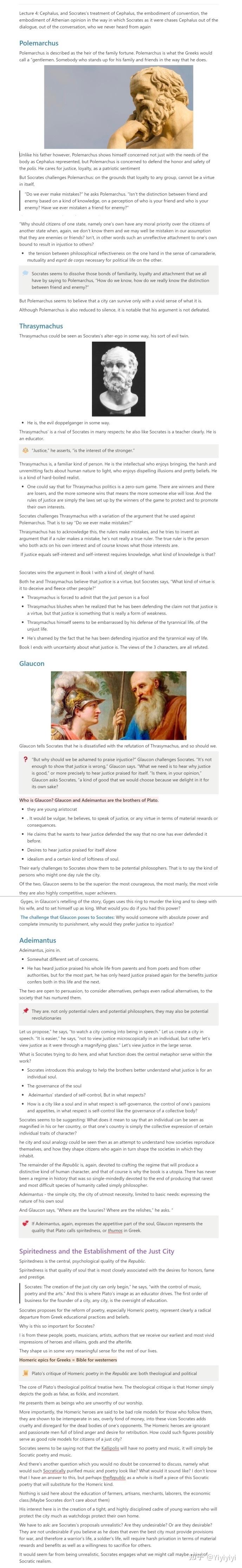 Yale open course – intro to political philosophy耶鲁大学政治哲学公开课 summary log ...