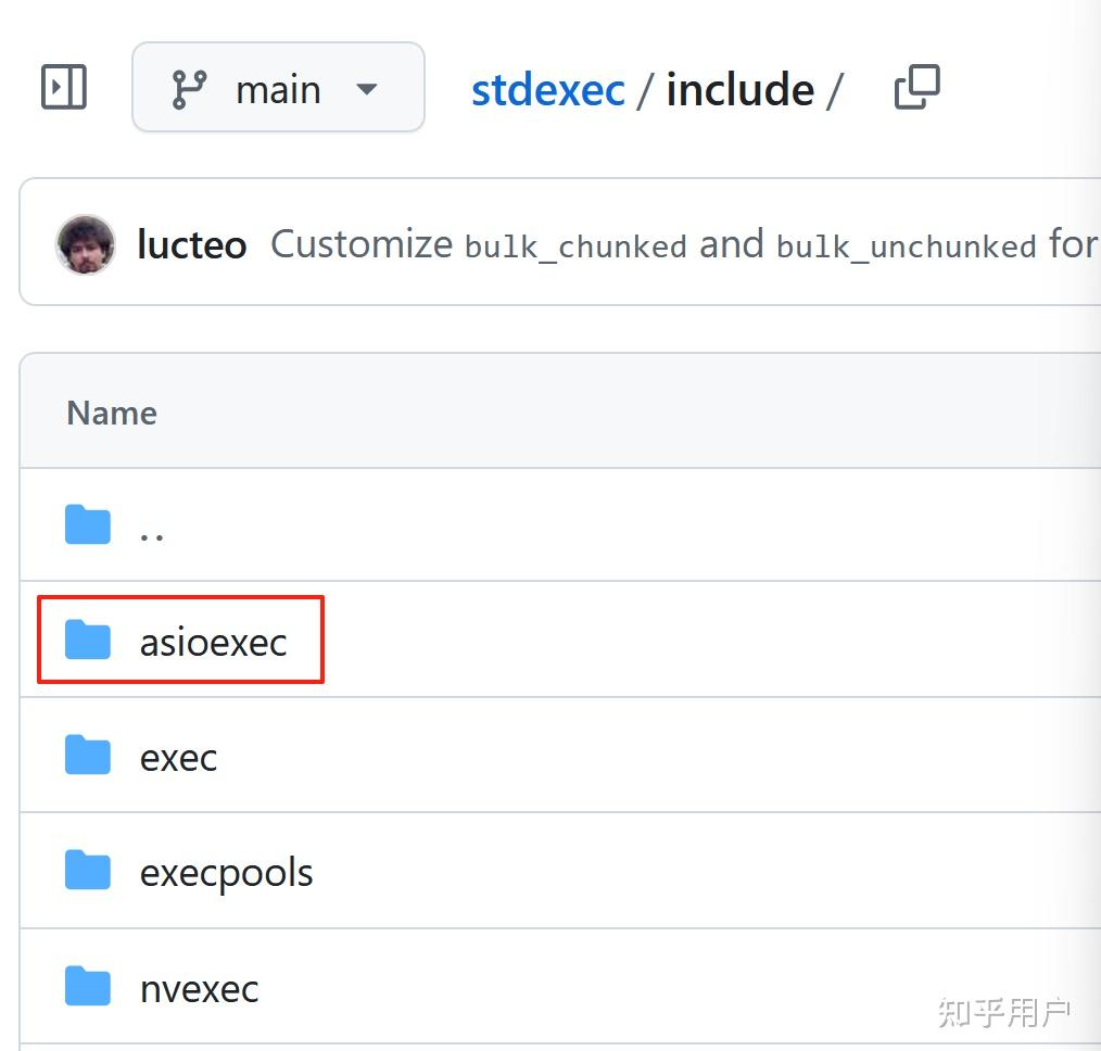 现在已经有基于C++ stdexec的网络模型了吗? - 知乎