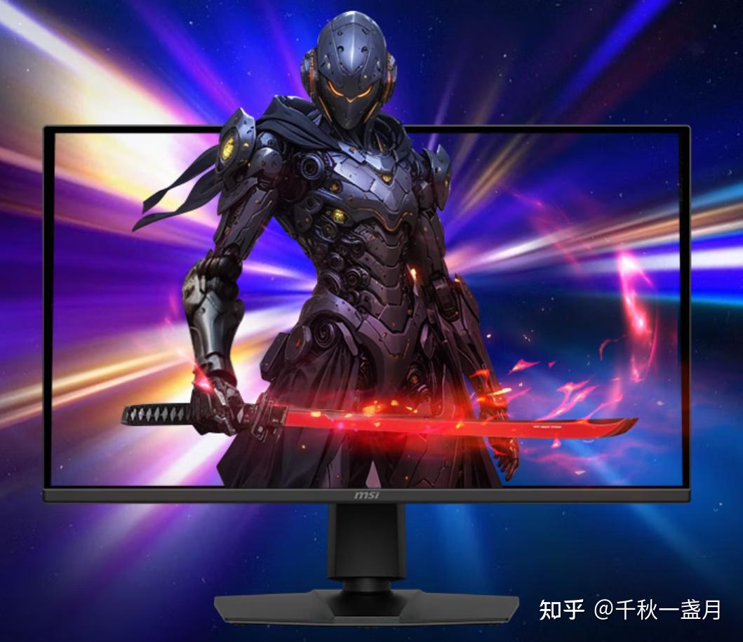 微星黑刃MAG 275QPF X30实测报告：2K+300Hz+0.5ms极速响应，千元档位性能炸裂，FPS玩家618必抢热门爆款！ - 知乎