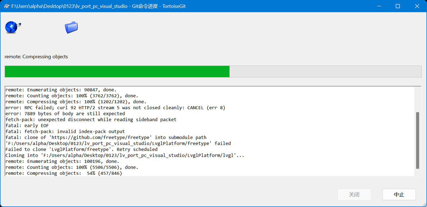 PC 端 LVGL 模拟器之 Visual Studio - 知乎