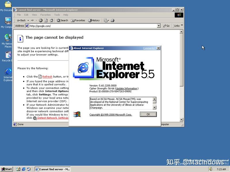 史记：Windows XP开发列传 - 知乎