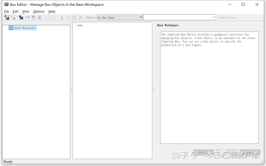 如何使用Bus Editor创建Simulink.Bus对象-每天一个MATLAB小技巧（14） - 知乎