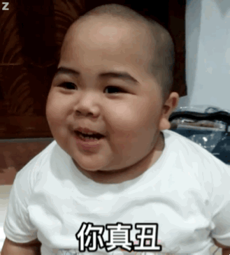 印尼小胖子Tatan动图GIF表情包大全 - 知乎