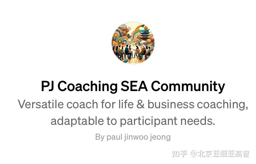 Innovative and Cutting-Edge Marketing Strategy for Attracting and ...