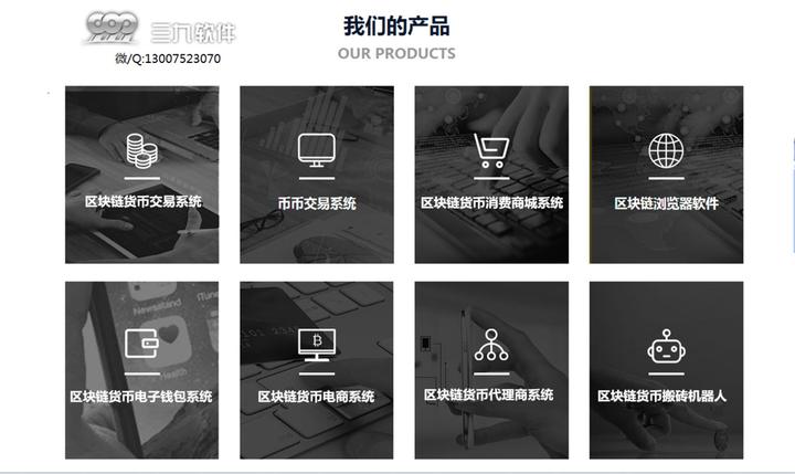 Plus Token钱包APP开发 - 知乎